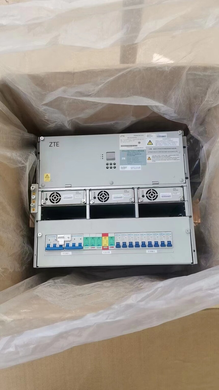 室外一体化机柜5G中兴基站电源 室外一体化机柜 华为通信电源 华为48V高频开关电源供应商