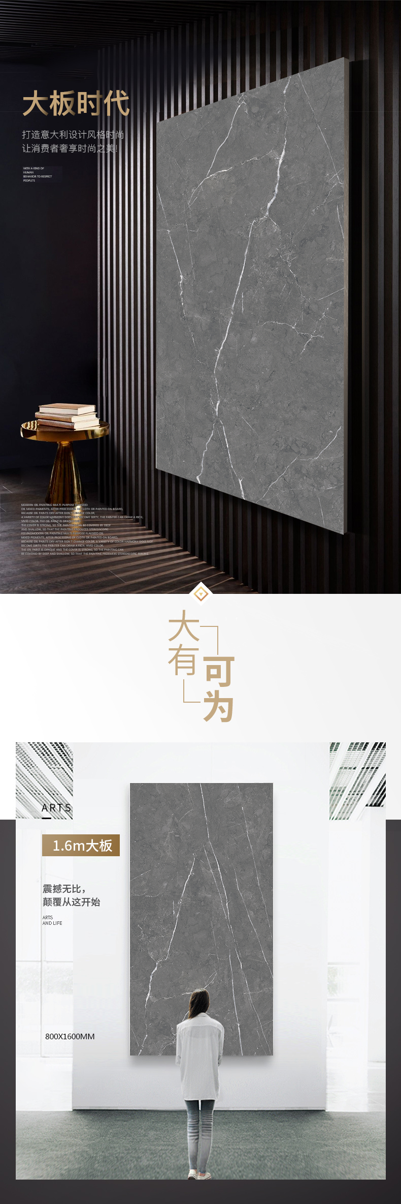 豪帅瓷砖 豪豪瓷砖 冠珠瓷砖 第10页 大山谷图库
