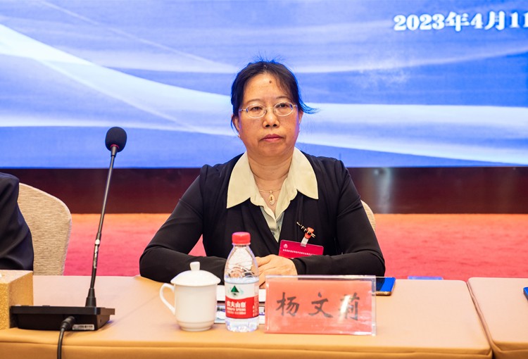 全国酒家酒店等级评定委员会第四次工作会议成功召开 全国酒家酒店等级评定委员会办公室