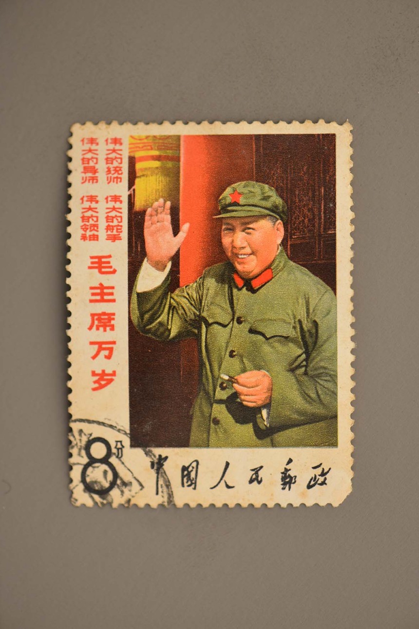 文28 6毛主席万岁 大招手 8分 1967 毕节博物馆 官网