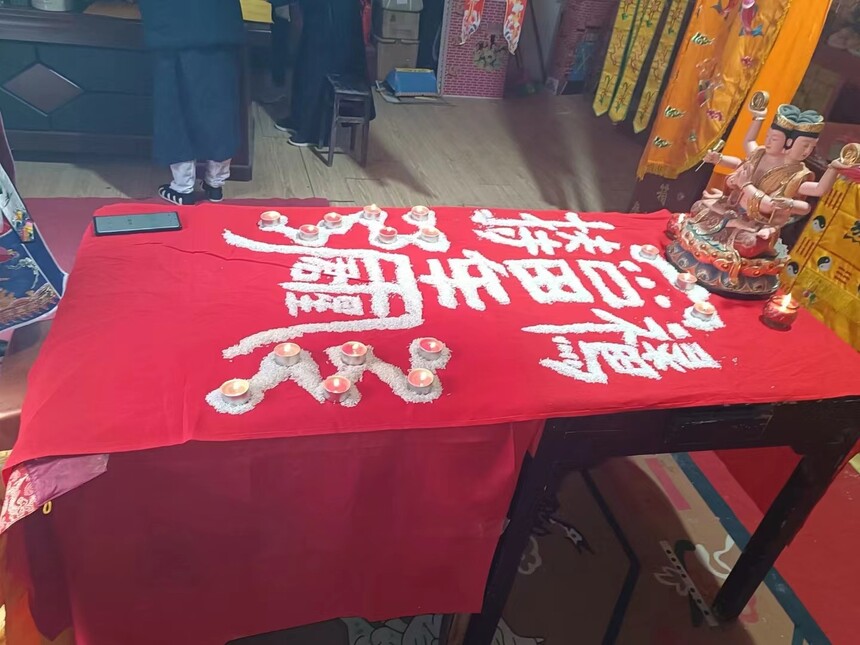 道教开运转运符怎么开光 开运转运符怎么进行道教开光仪式 鹿豹座
