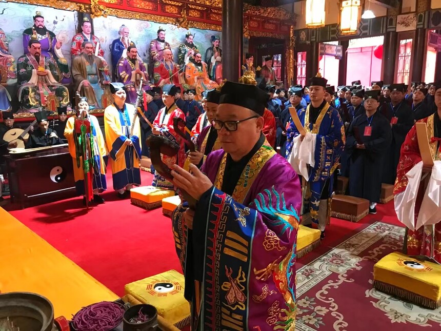 道教文化基本常识