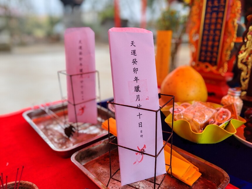 道家超度一般怎么做 道教超度堕胎婴灵 鹿豹座