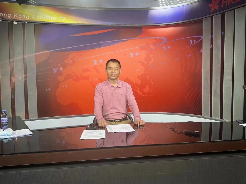 肖奇 中华易学风云榜