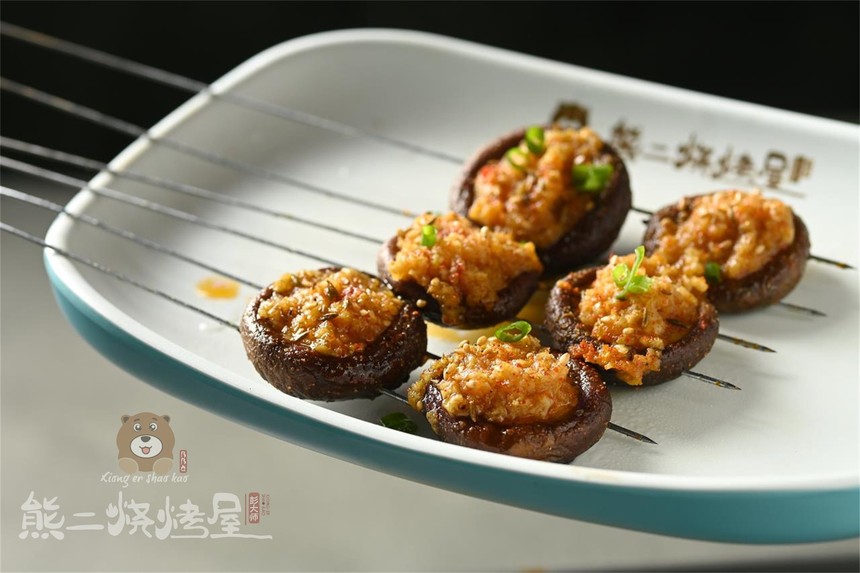 蒜蓉烤香菇 武汉幻味私烤餐饮管理有限公司