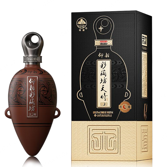 河南仰韶酒业有限公司 河南省食品工业协会