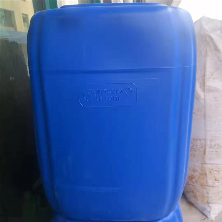 液碱 济南勃慈商贸有限公司