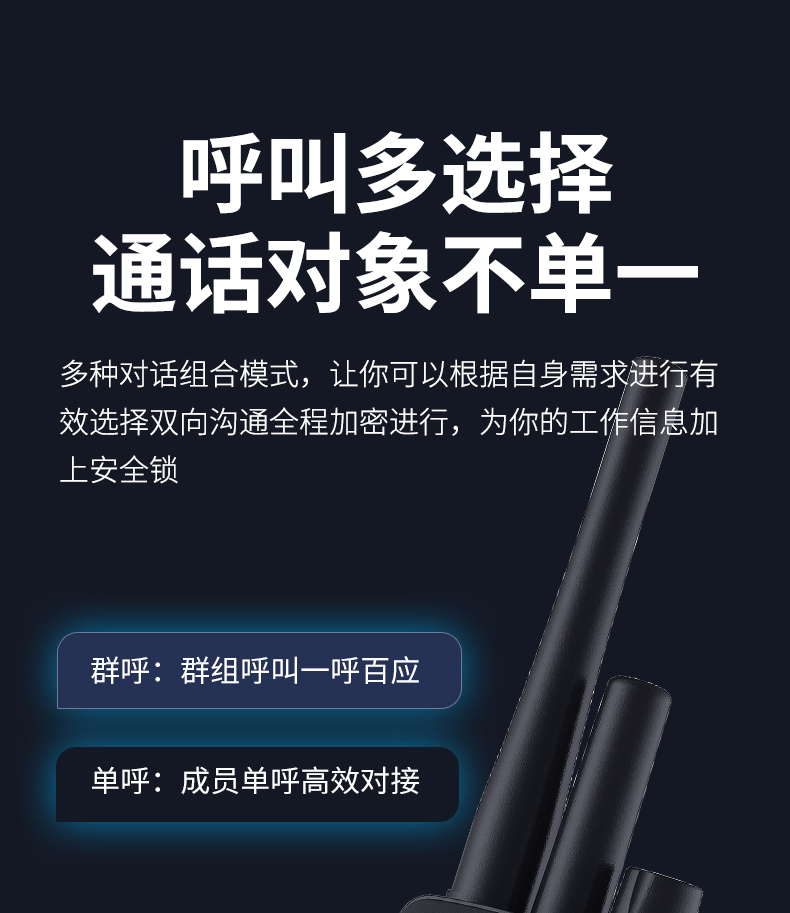POC980KD 泛腾官网