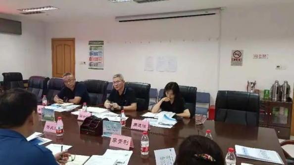 温泉镇召开中关村温泉科技园二期三期项目调研会 中关村温泉科技园