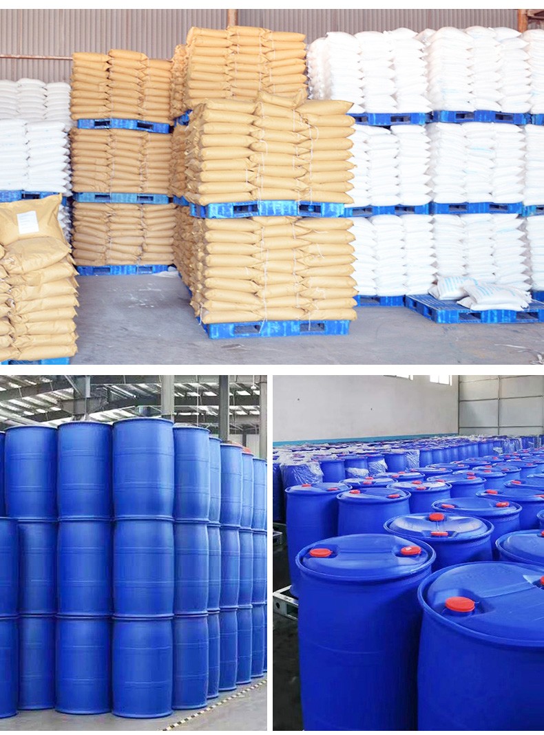 现货销售片状氢氧化钾 工业级90 含量盐湖氢氧化钾 食品级碳酸钾 济南玉溢化工有限公司