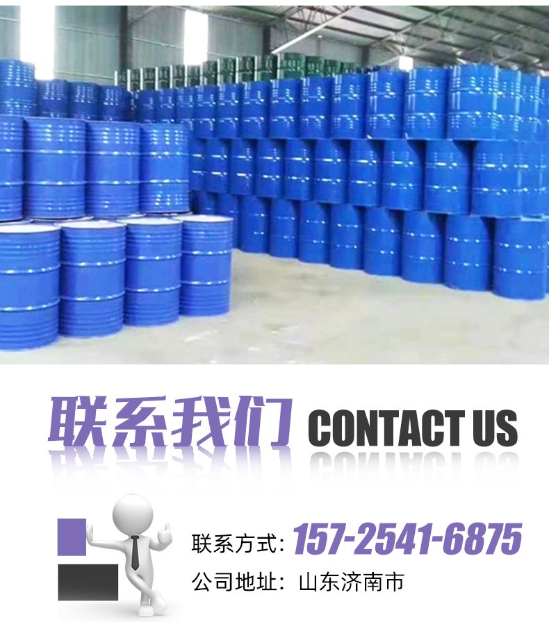现货销售片状氢氧化钾 工业级90 含量盐湖氢氧化钾 食品级碳酸钾 济南玉溢化工有限公司