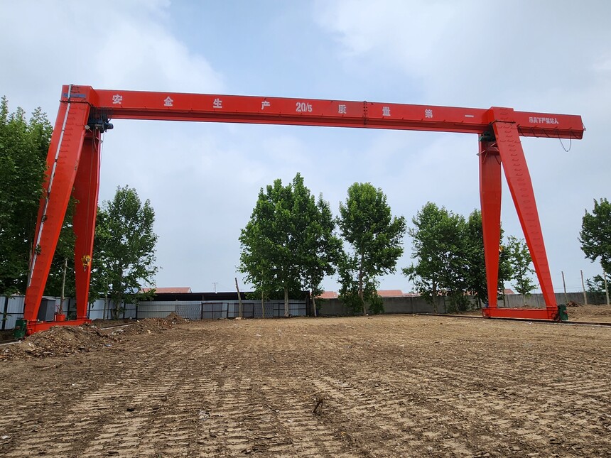 龙门吊 山东冠华重工机械有限公司