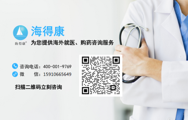 胰腺癌丨CD73抑制剂AB680治疗转移性胰腺导管腺癌效果怎么样？AB680是什么药，上市了吗？_海得康海外新特药