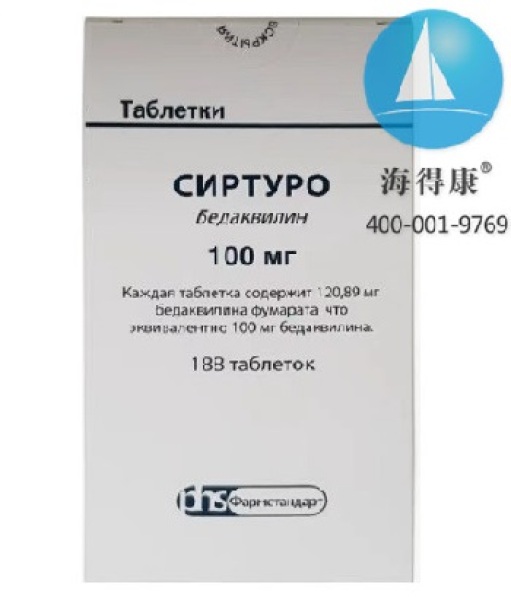 胆管癌丨FGFR2抑制剂RLY-4008在胆管癌患者中的疗效和耐受性_海得康海外新特药
