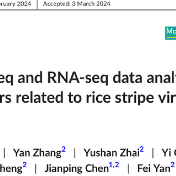 DAP-seq实验分析流程及案例分享 | DNA蛋白互作_武汉爱基百客生物科技有限公司