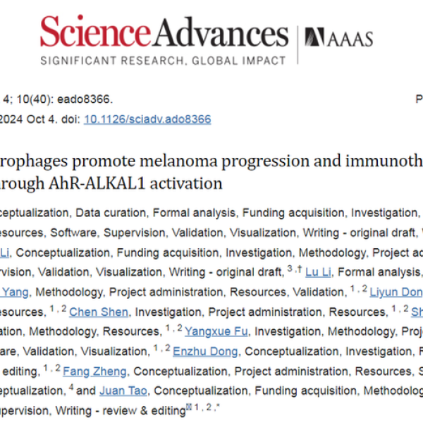 DAP-seq实验分析流程及案例分享 | DNA蛋白互作_武汉爱基百客生物科技有限公司