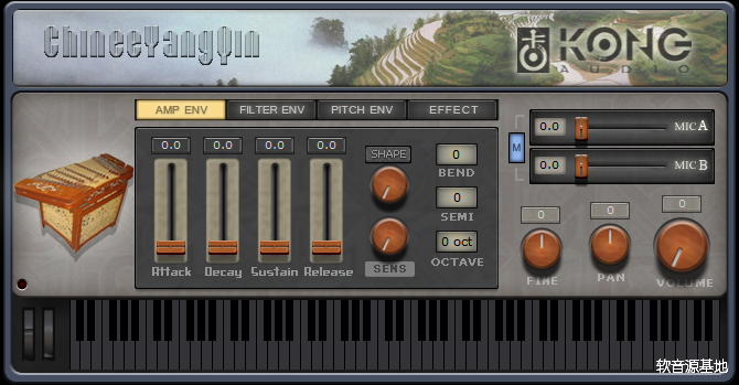 Kong Audio VST 空音13套件 整合免安装版-软音源基地