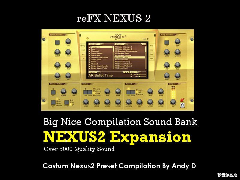 ReFX Nexus 2.2 VST 节点合成器 28套扩展-软音源基地