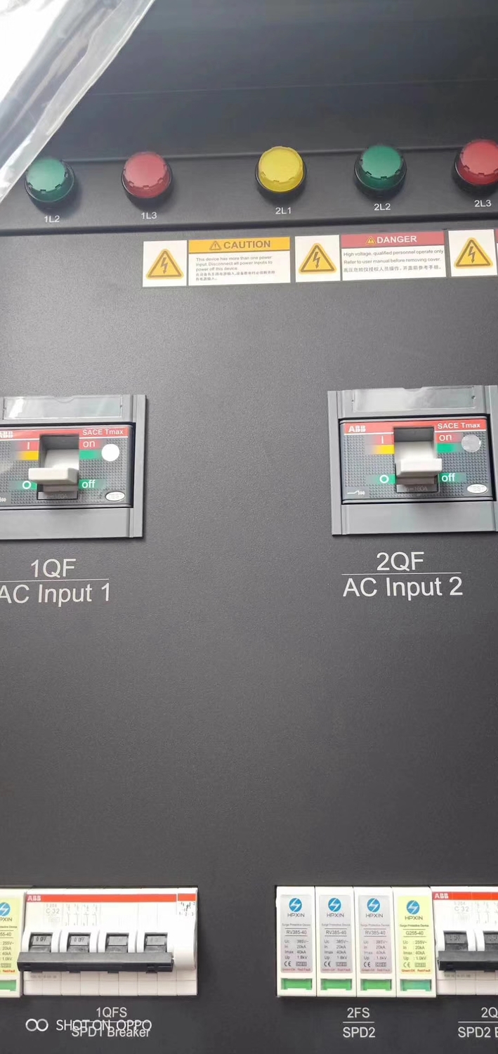 华为PDU8000-0400ACV4-UCA355 ATS配电柜_PDU，配电单元，电源分配单元,-48V分配单元_列头柜_配电单元