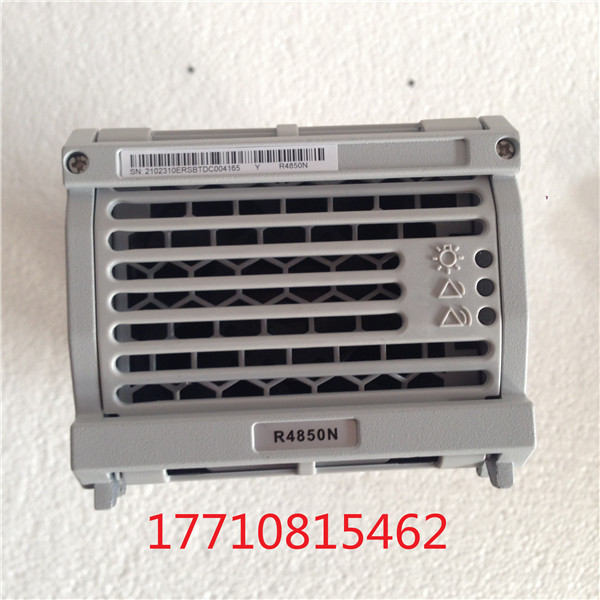 华为R4850N,R4850N1|华为通信基站48v高频开关电源模块_华为UPS官网_华为通信电源