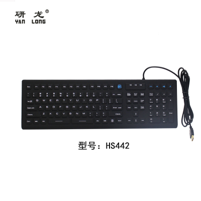 产品中心_深圳市华元盛世科技有限公司