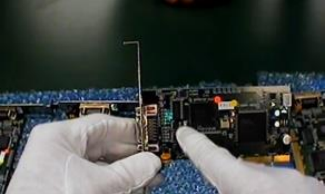 ViewTracker3-高速摄像机-NAC高速相机-武汉中创联达公司