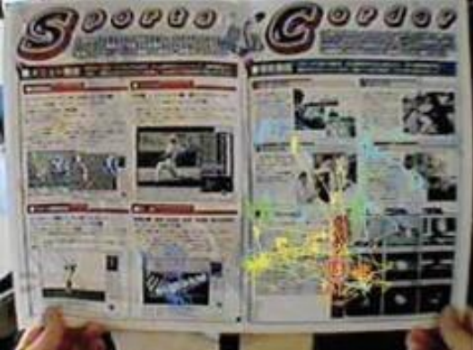 ViewTracker3-高速摄像机-NAC高速相机-武汉中创联达公司