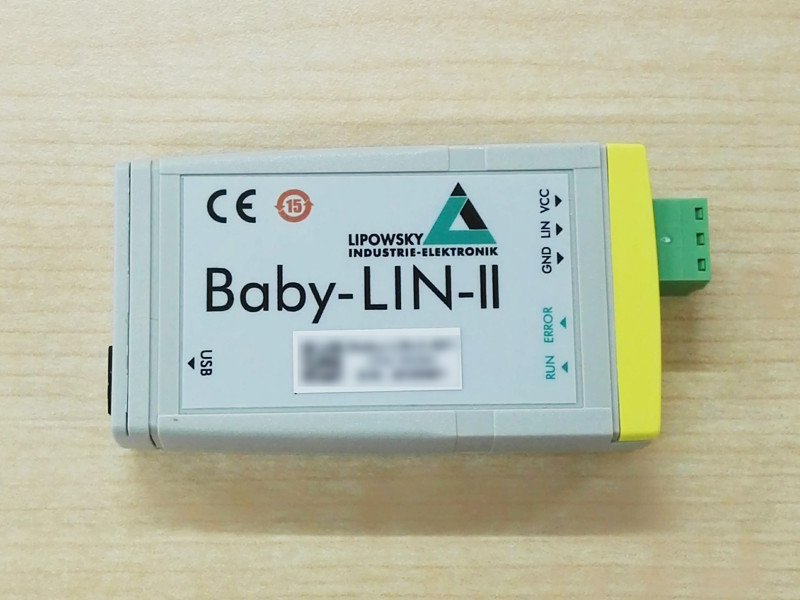 德国Lipowsky_莘默（上海）自动化设备有限公司