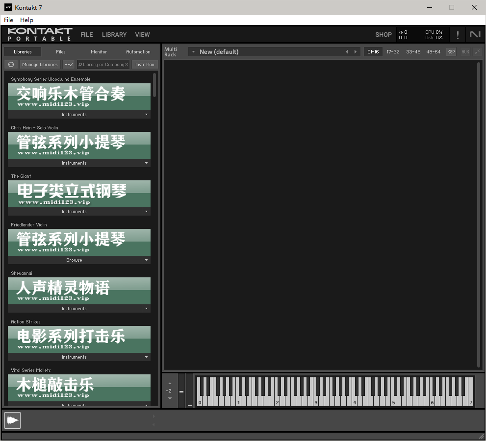 Kontakt 7.7 Portable-软音源基地