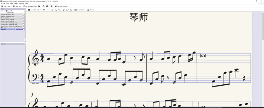 02110 Neuratron PhotoScore Ultimate v9.1 2020 乐谱扫描识别 WIN_软音源基地
