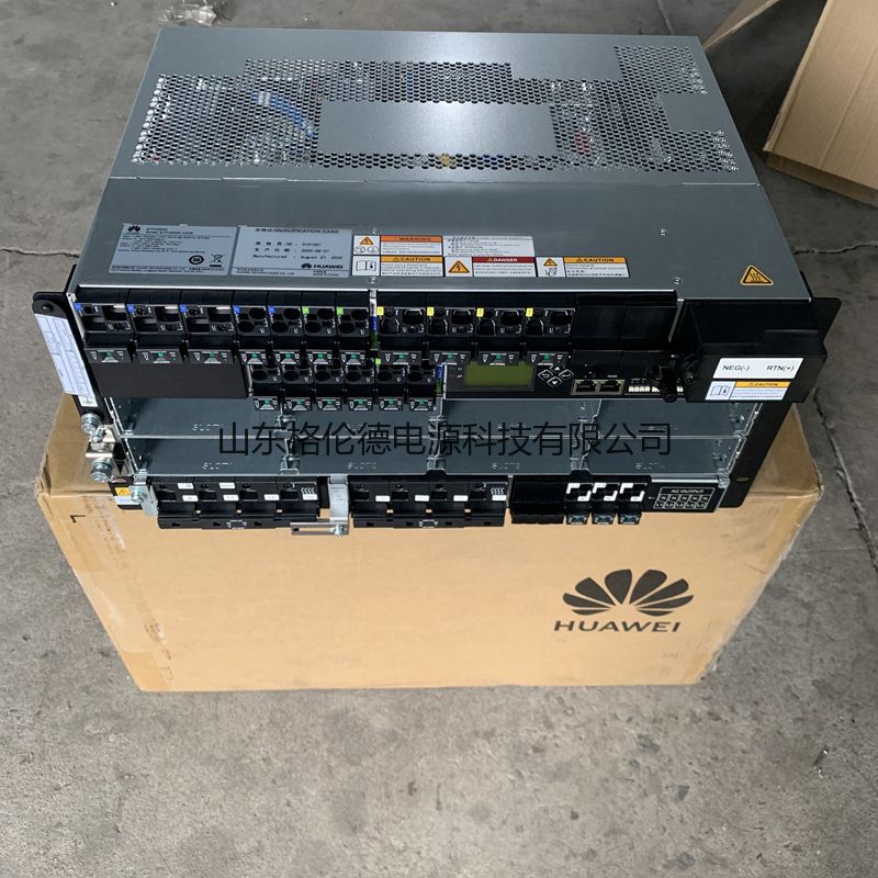 ETP48600-C5A3/ETP48600-C5A5-华为通信电源|华为48V高频开关电源供应商