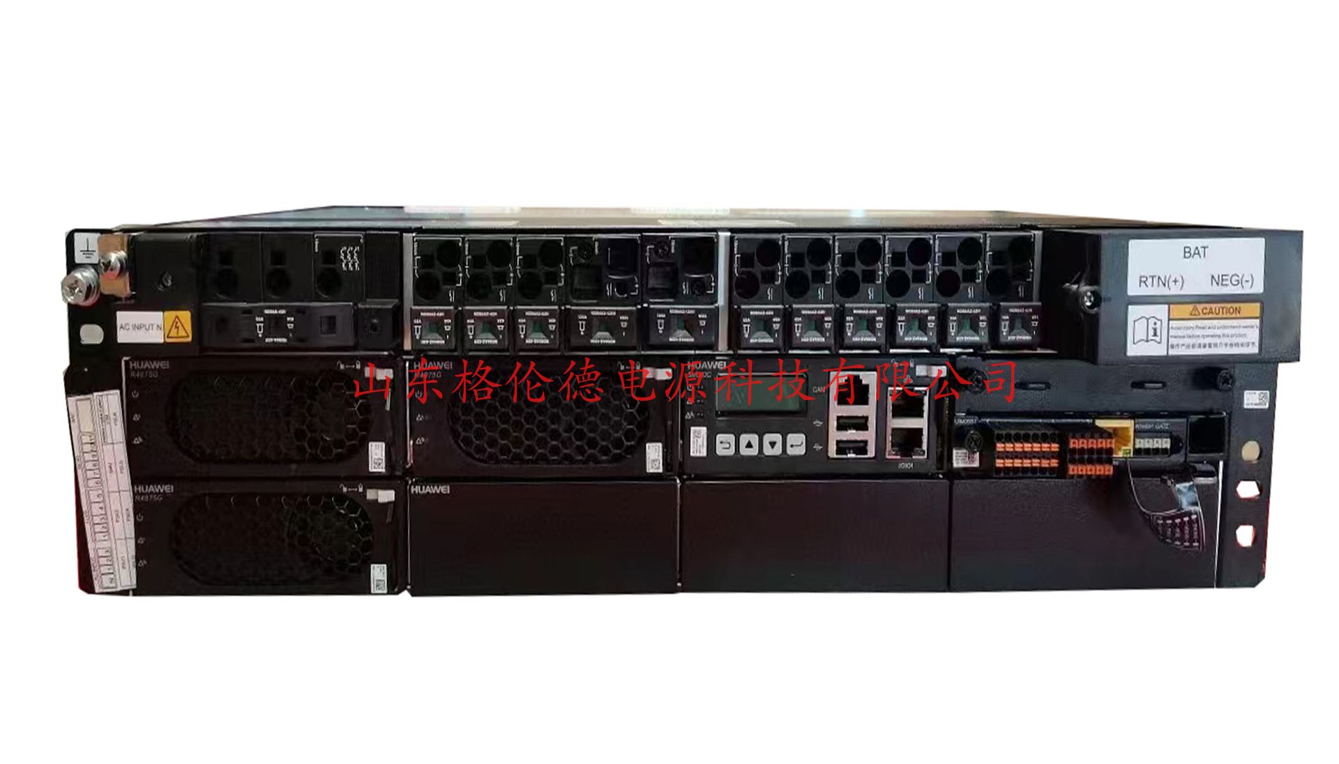 华为ETP48400-C3B1-华为通信电源|华为48V高频开关电源供应商