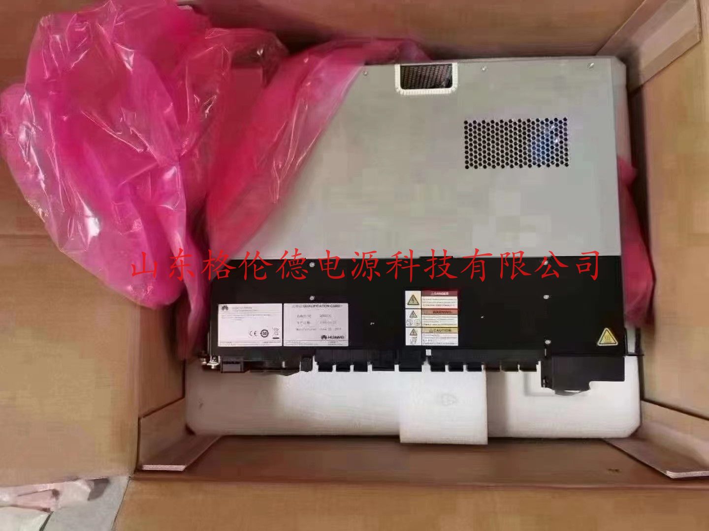 华为ETP48400-C3B1-华为通信电源|华为48V高频开关电源供应商