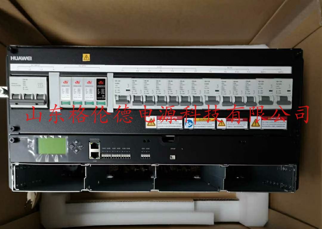 华为ETP48200-华为通信电源|华为48V高频开关电源供应商