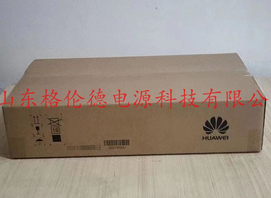 华为R100030G1充电桩1000VDC模块30KW/2U-华为通信电源-华为48v高频开关电源供应商