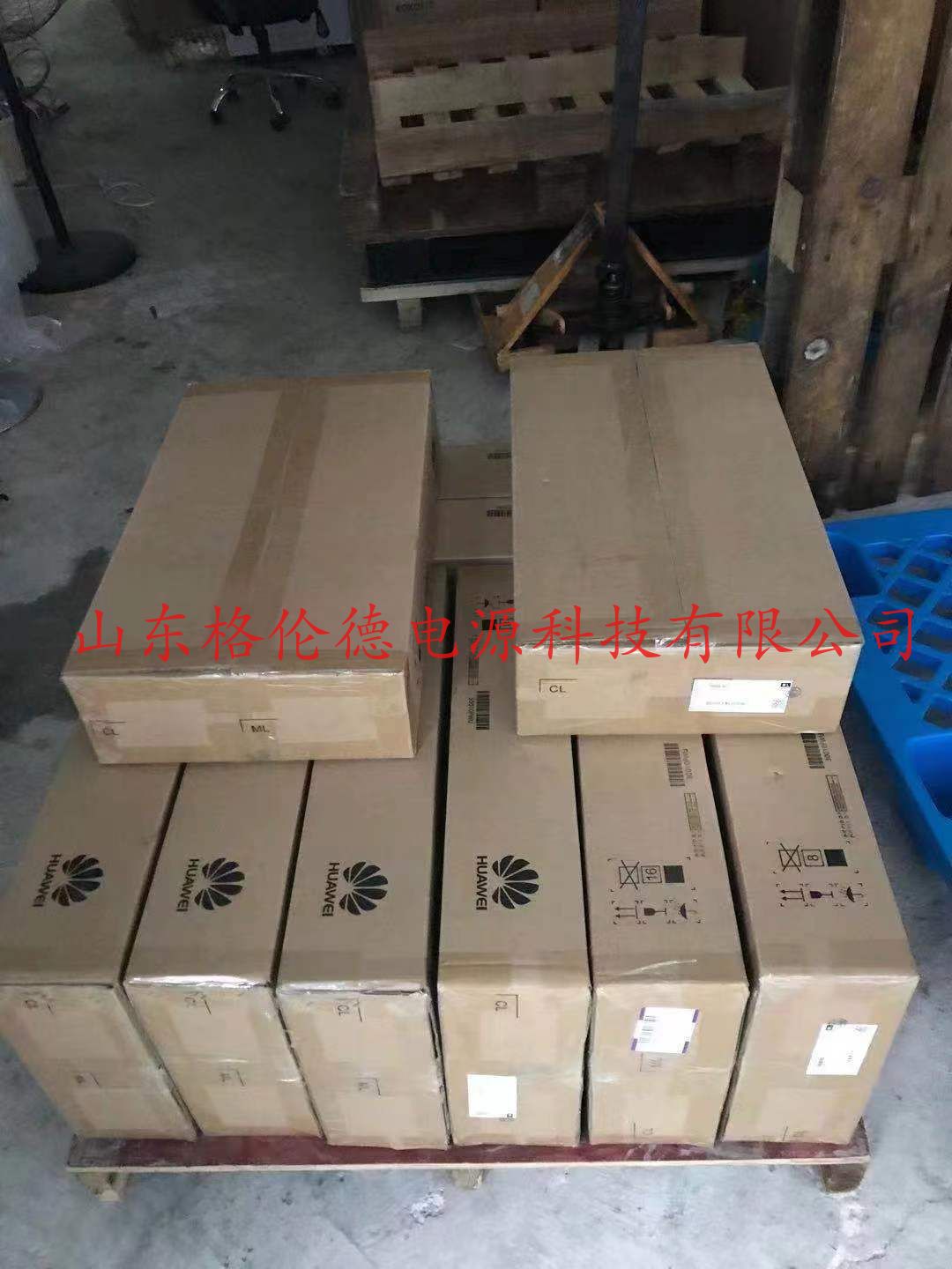华为R100030G1充电桩1000VDC模块30KW/2U-华为通信电源-华为48v高频开关电源供应商