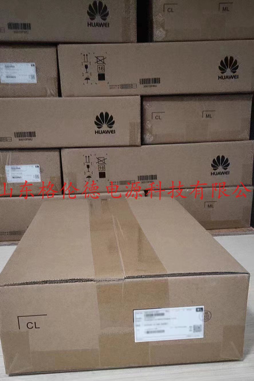 华为R100030G1充电桩1000VDC模块30KW/2U-华为通信电源-华为48v高频开关电源供应商