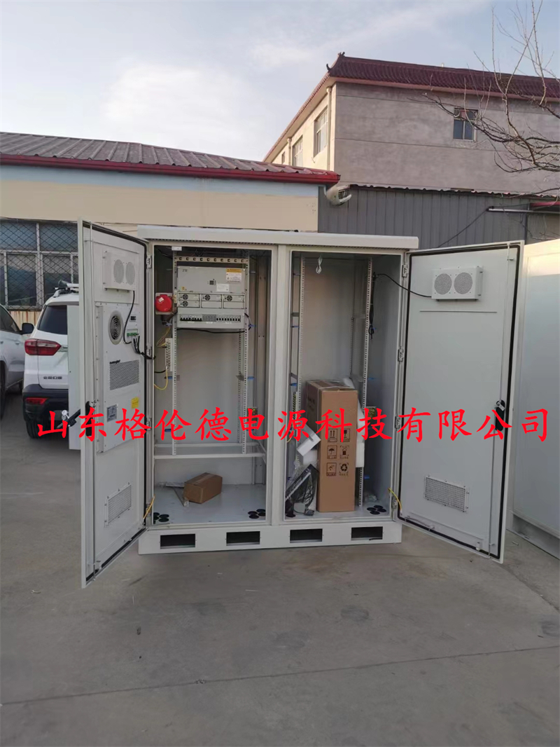 宁夏户外一体化机柜5G铁塔通信基站室外一体化机柜-室外一体化机柜-华为通信电源|华为48V高频开关电源供应商