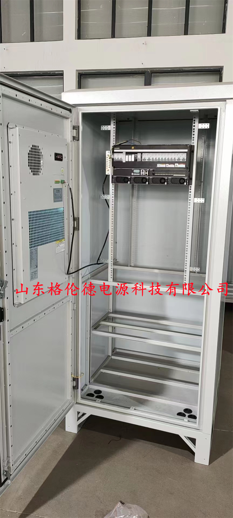 北京室外一体化机柜5G铁塔基站通信户外一体化机柜-室外一体化机柜-华为通信电源|华为48V高频开关电源供应商