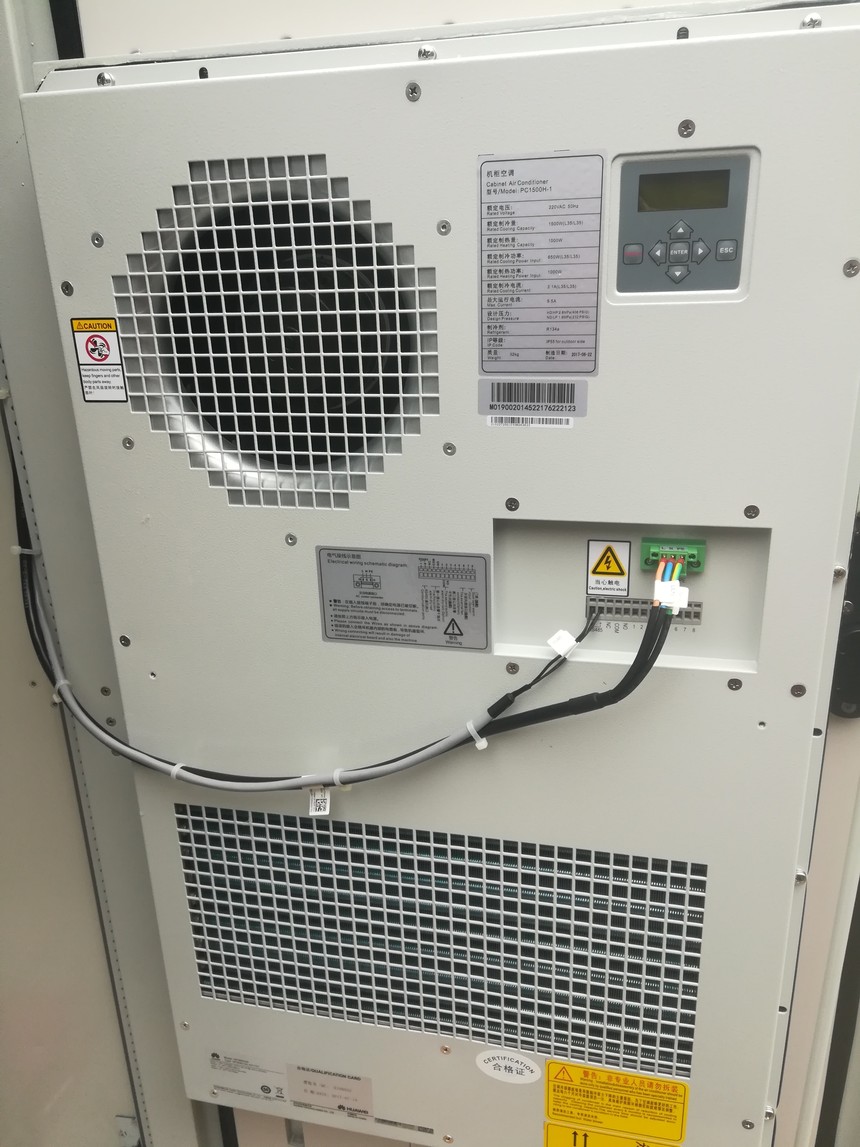 华为机柜MTS9513A-AX1701一体化户外通信电源MTS9000A技术参数/报价