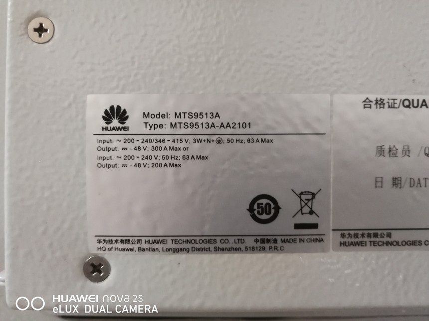 华为室外一体化机柜MTS9513A-AA2101华为通信开关电源柜MTS9000A技术参数/报价