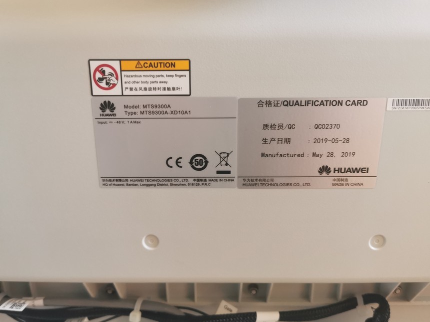 华为MTS9300A,MTS9303A-HX10A1室外通信电源柜技术参数/报价