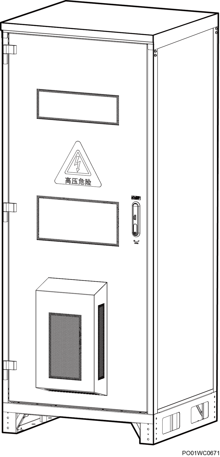 华为MTS9513A-HT2003|华为室外一体化通信电源柜技术参数/报价