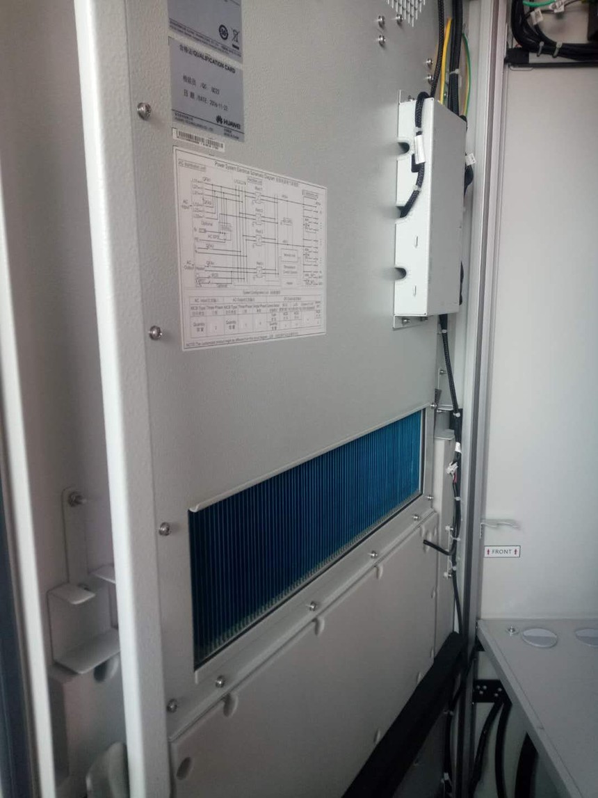 华为MTS9513A-HT2003|华为室外一体化通信电源柜技术参数/报价