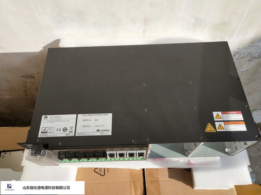 华为通信电源ETP48150-A3华为开关电源ETP48150参数及报价