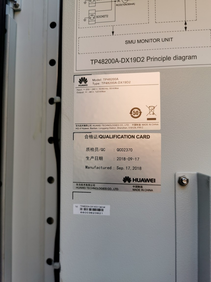 华为TP48200A-DX19D2室外基站通信一体化开关电源柜48V200A参数及报价