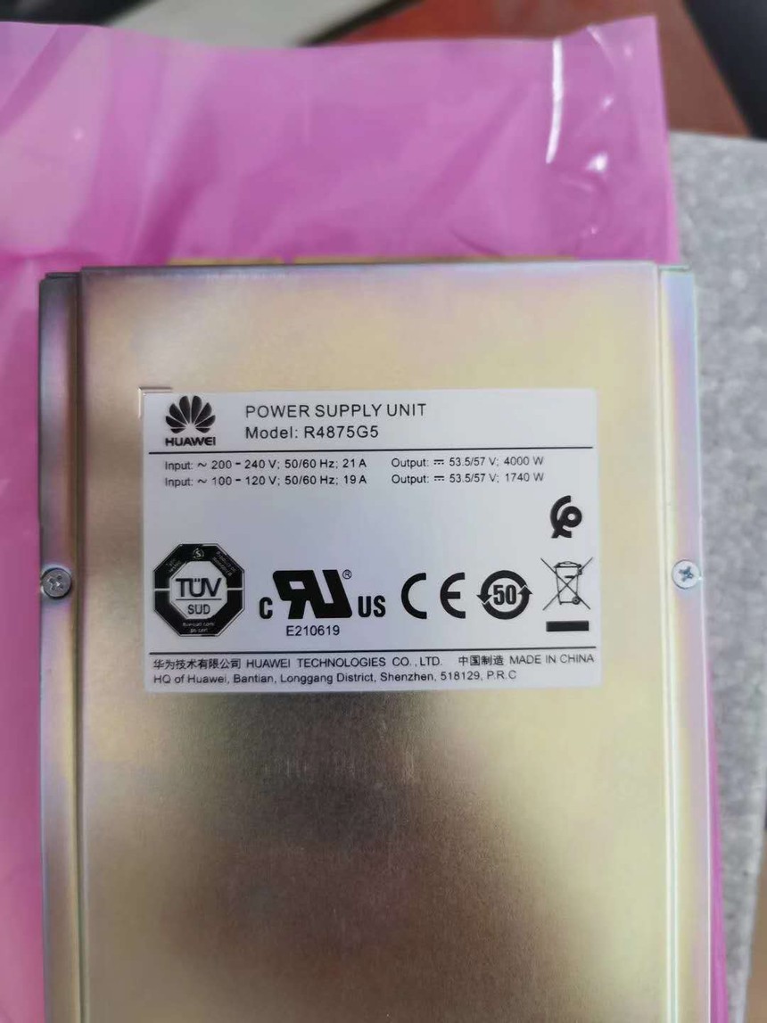 华为R4875G5通信电源48v75a整流模块 华为R4875G5