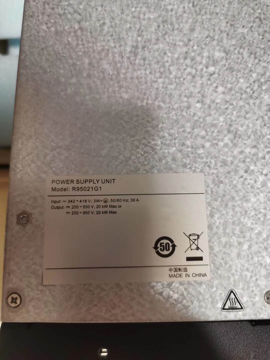 华为R95021G1充电桩模块 华为R95021G1技术参数/报价