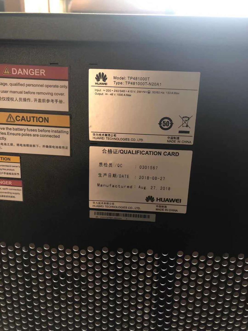 华为tp481000t-n20a1通信高频开关电源48v1000A