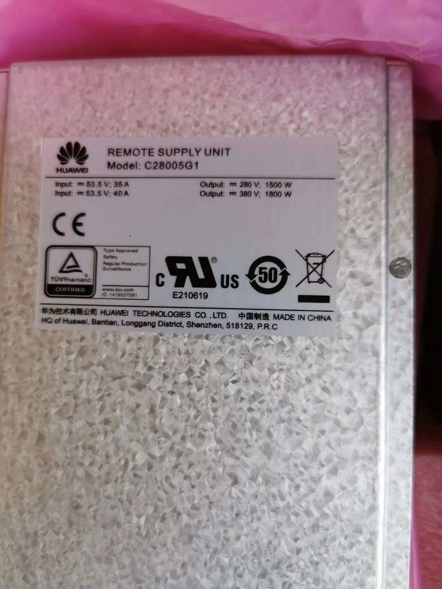 华为C28005G1远供升压模块高压直流 华为C28005G1